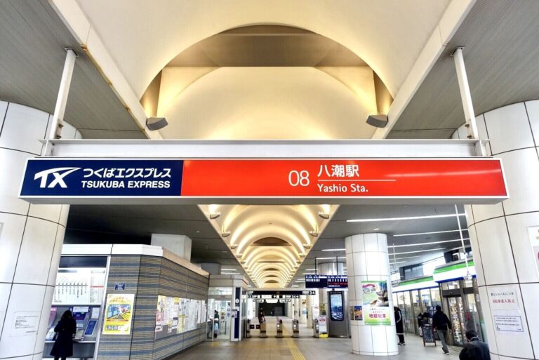 埼玉県八潮市の探偵浮気調査はラブ探偵事務所 ｜ 浮気調査のラブ探偵事務所｜ 千葉県松戸市の探偵・興信所